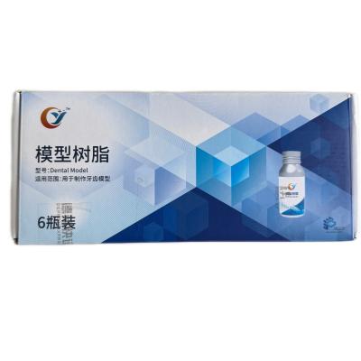 China CE Certified Dental 3D Printing Resin for Orthodontic Crown Models - 405nm Wavelength, 148 Mpa Compression Strength for sale