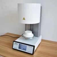 China Phoenix-7 Compact Porcelain Furnace 27×36×53cm with 9cm Core for Dental Clinics - 1200°C Max Temperature for sale
