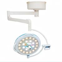 China German-Designed LED Surgical Lamp 10cm Profile 80000 Hour Lifespan Laminar Flow for sale