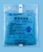 China Leomed MY-M Medical Isolation Protective Suit Level 3 Fluid Resistant Disposable for sale