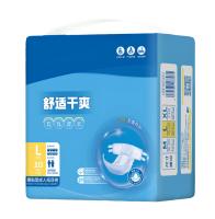 China Comfort Dry Adult Diapers 1200ml Absorbency Double Layer Core Anti Leak 12 Hour Protection for sale