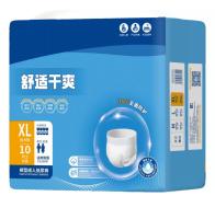 China Comfort Dry Adult Diapers Pull Up Pants 1200ml Absorbency 12 Hour Protection Anti Leak Incontinence Briefs for sale