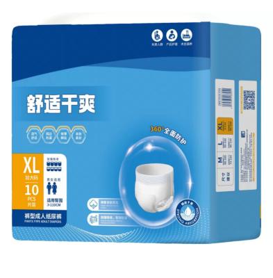 China Comfort Dry Adult Diapers Pull Up Pants 1200ml Absorbency 12 Hour Protection Anti Leak Incontinence Briefs for sale