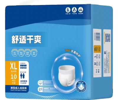 China Comfort Dry Adult Diapers Pull Up Pants 1200ml Absorbency 12 Hour Protection Anti Leak Incontinence Briefs for sale