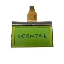 China Practical 240x160 Graphic LCD Module Multipurpose Transflective for sale