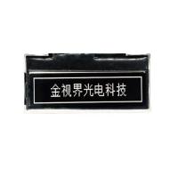 China Negative FSTN Graphical LCD Display , 160x100 Character LCD Panel for sale
