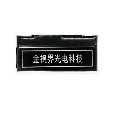 China Negative FSTN Graphical LCD Display , 160x100 Character LCD Panel for sale