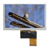 China High Resolution 800 RGBx480 Pixels IPS TFT HMI LCD Display For Industrial for sale