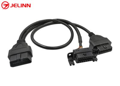 China OBD2 OBDII Male to BMW Female and Standard Female Splitter Y Cable 26AWG for sale