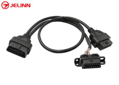 China OBD2 OBDII Male to BMW Female and Standard Female Split Y Cable 26AWG for sale