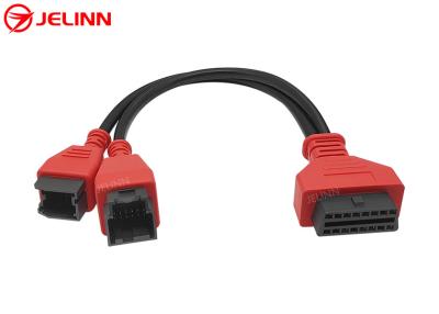 China SGW Cable FCA 12 8 Bypass Cable OBD2 Y Cable 26AWG for Chrysler Dodge Jeep RAM Fiat for sale