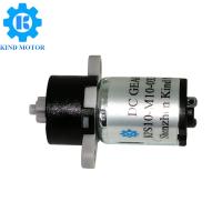 China Low price high quality small size 10mm m10 m20 1.5vdc 3vdc 3.3vdc 5vdc 6vdc plastic planetary gearbox motor for toys for sale