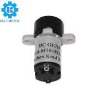 China Low price high quality small size 10mm m10 m20 1.5vdc 3vdc 3.3vdc 5vdc 6vdc plastic planetary gearbox motor for toys for sale