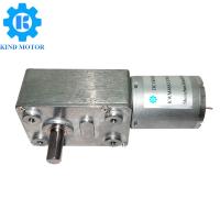 China 15KgCm Dc Worm Gear Motor 24v , 60g Worm Gear Motor With Encoder for sale