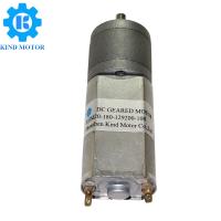 China 20mm 12v Gear Reduction Motor , Metal Brushed Pmdc Geared Motor for sale