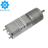 China 20mm Gearbox Brushed DC Geared Motor 12v For Multiapplication for sale