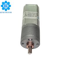 China 20mm Gearbox Brushed DC Geared Motor 12v For Multiapplication for sale