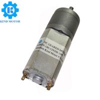 China 6200gCm Micro DC Geared Motor , 18v Dc Geared Motor 4.6W Output Power for sale