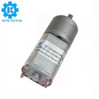 China Metal 12v Dc Gear Motor 300 Rpm 4000gcm Rated Torque For Multiapplication for sale