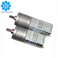 China 12v Micro DC Geared Motor 20Dx41L 5500 Rpm With Extended 4mm Shaft for sale