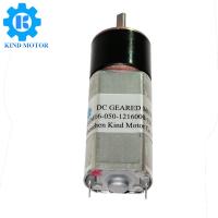 China Quiet Brushed DC Geared Motor With 16mm Gearbox 1:360 Reduction Ratio for sale
