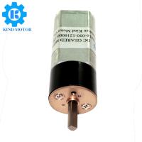 China 400mNm 24v Brushed Dc Motor , 37g Weight 40 Rpm Gear Motor for sale