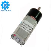 China Brushed Micro DC Geared Motor 24vdc 2.9A Continuous Current 6000 Rpm for sale