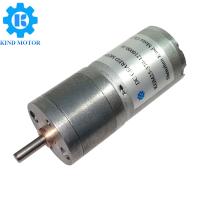 China Low Noise  Micro Dc Motor With Encoder , 6kgCm Dc Gear Motor 30 Rpm for sale