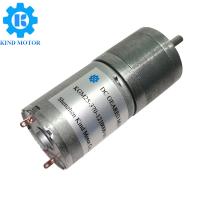 China 25GM370 Micro DC Geared Motor 5v Carbon Brushed 5000rpm Speed for sale