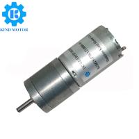 China 25mm Micro DC Geared Motor 100 rpm With 4mm D shaft for sale