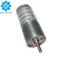 China 25D Mm Micro DC Geared Motor , 6v Geared Dc Motor With 0.85Nm Stall Torque for sale