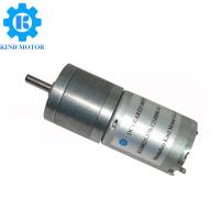 China Dc Gear Motor 12v 300 Rpm , Brushless Dc Gear Motor 0.75Nm Stall Torque for sale