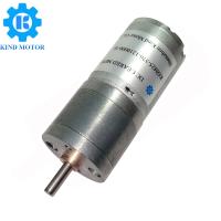China Dc Gear Motor 12v 300 Rpm , Brushless Dc Gear Motor 0.75Nm Stall Torque for sale