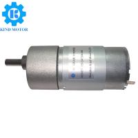 China 24 Volt Micro DC Geared Motor 20Kgcm Stall Torque 30W Output Power for sale