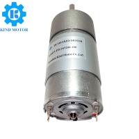 China Low Noise Micro DC Motor Low Rpm 12 Volt  High Torque 1.2Nm for sale