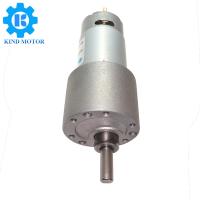China 1.8Nm Torque Micro DC Geared Motor , Reducer Motor 12v 35 Rpm for sale