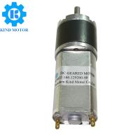 China 300 Rpm Small Brushed Dc Motor 12KgCm 7.1A Continuous Current for sale