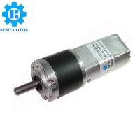 China 1kg.Cm 2kg.Cm 3kg.Cm Dia 22mm Planetary Gearbox Motor 6v 12v 24v With Encoder for sale