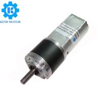 China Micro 22mm KPM22-180 6vdc 12vdc 24vdc Metal Planetary Gearbox Reduction Motors for sale