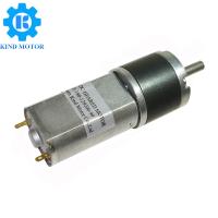 China Micro 22mm KPM22-180 6vdc 12vdc 24vdc Metal Planetary Gearbox Reduction Motors for sale