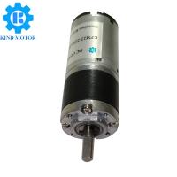 China 22mm Ig22gm 6vdc 12vdc 24vdc Metal Planetary Gearbox Reduction Motors for sale