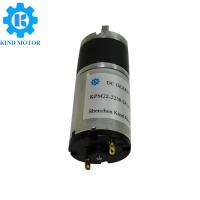 China Micro 22mm Dc 6volt 12volt 24volt Metal Planetary Gear Reducer Reverse Rotation Motor for sale