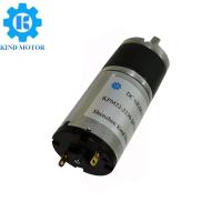 China Planetary Brushed DC Geared Motor Low Noise Permanent Magnet 24v for sale