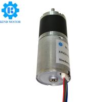 China 6v-24v Brushless DC Geared Motor 0.9Nm Rated Torque 65g Weight for sale