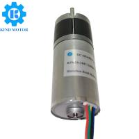 China 3100rpm Brushless DC Geared Motor 24v , Bldc Gear Motor 24v 6.1W for sale