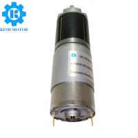 China 28mm Low Speed 5v 6v 9v 12v 24v Metal Planetary Gearbox Geared Dc Brush  Motor for sale