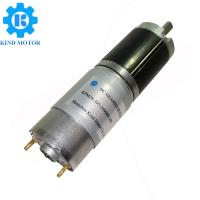 China 28mm Diameter Kpm28-395 Dc 12v-24v Planetary Gear Motor With Encoder for sale