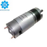 China 36mm 10watt 20watt 30watt 40watt Dc 12volt 24volt Planet Gearmotors for sale