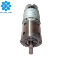 China 42mm 775 100watt 110watt 120watt 150watt Planet Gear Motors for sale