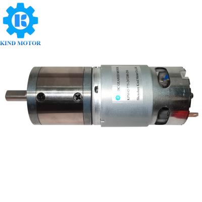 China 42mm 775 100watt 110watt 120watt 150watt Planet Gear Motors for sale